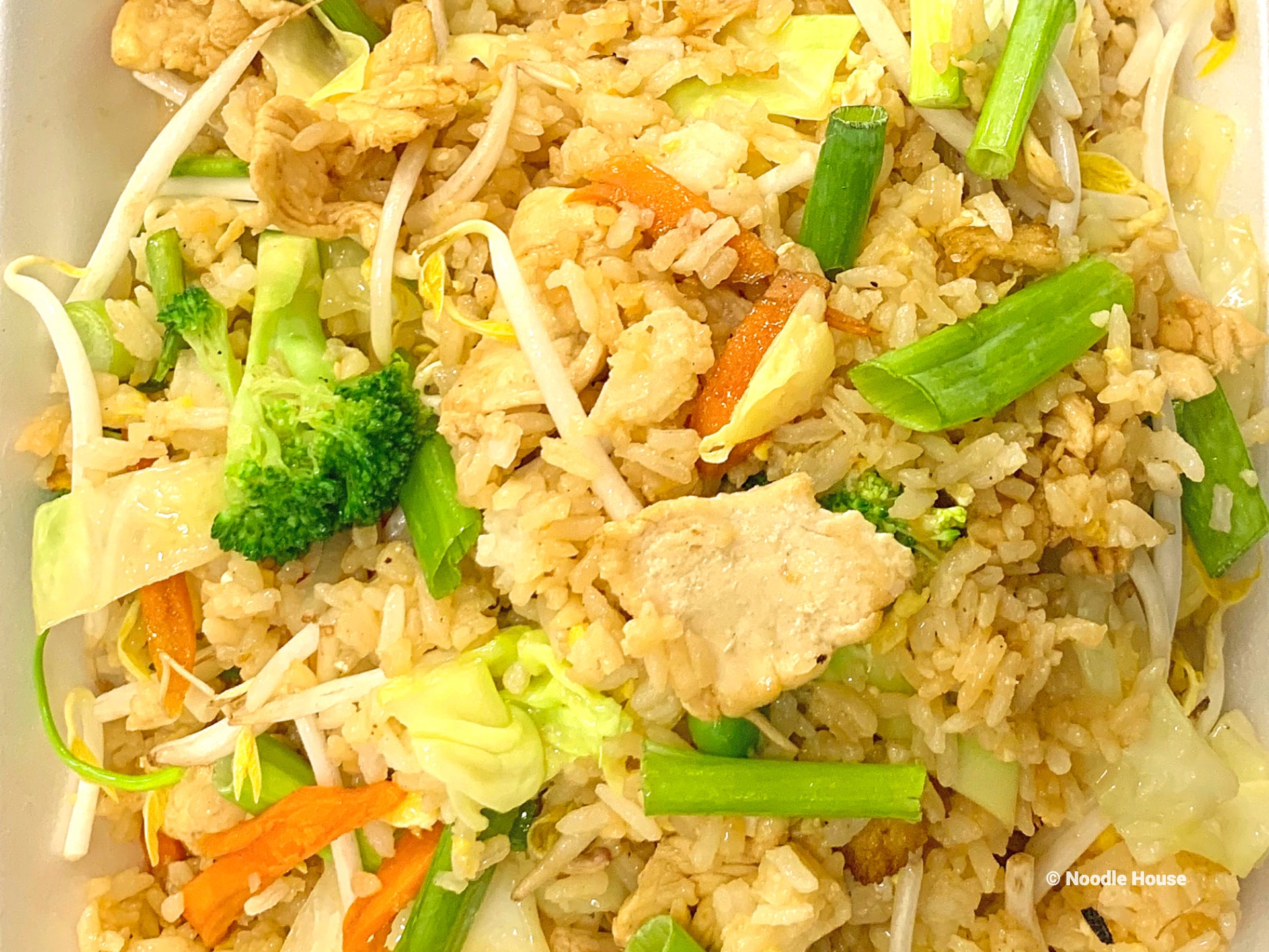 House-style Fried Rice | Noodle House